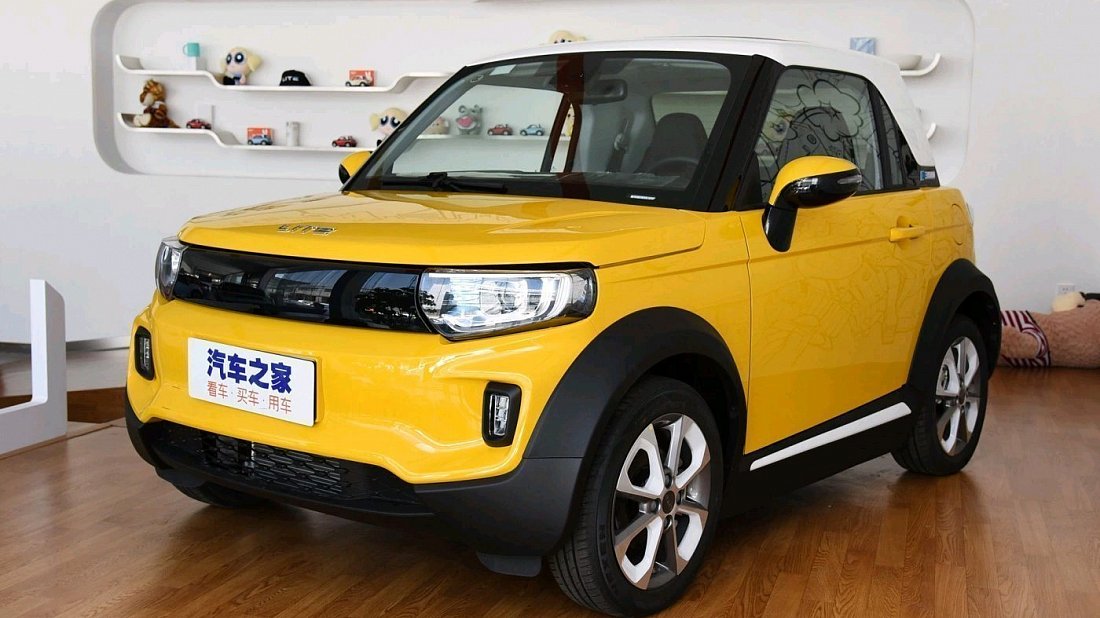 BAIC LITE Electric Vehicle Guide